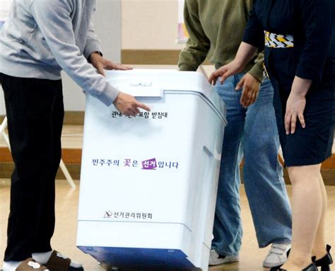 뉴시스 앵글 총선 사전투표 D 1충북 154곳서 가능 파이낸셜뉴스