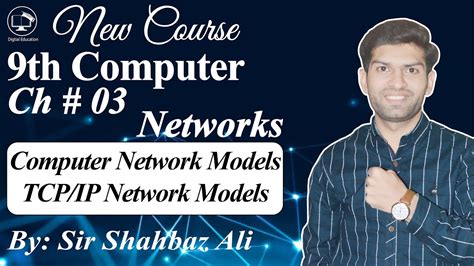 Computer Network Models Tcpip Network Model In Hindiurdu 9th Computer Chapter 3 Lec 10