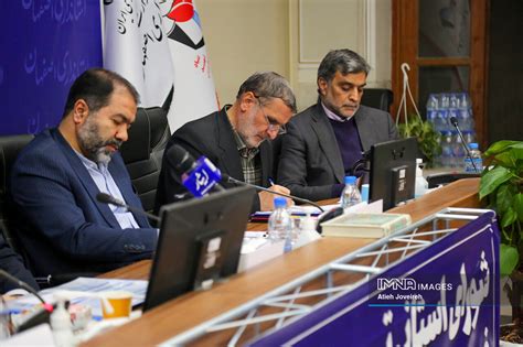 ایمنا شورای استانی ترویج و توسعه فرهنگ ایثار و شهادت در اصفهان