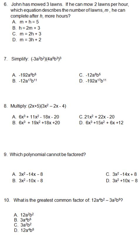 Algebra Practice Test For Strengthening Skills