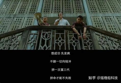 切莫“孤注一掷”，重视网络安全！ 知乎