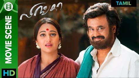 Villagers Want Rajinikanth Back Lingaa Youtube