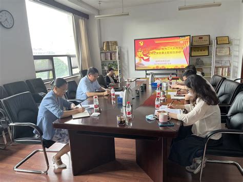 首页中国农业科学院成果转化局