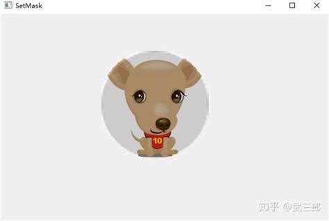 Qt项目中setMask 函数的使用及制作圆形头像的方法 知乎