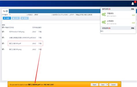 Sharepoint Ftp Sharepoint Csdn