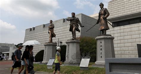 반일 종족주의 저자 소속 낙성대硏 소장 독립기념관 이사 임명