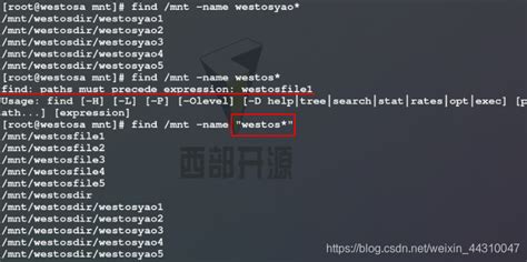 （超详解）linux系统find命令用法 linux命令find用法详解 csdn博客