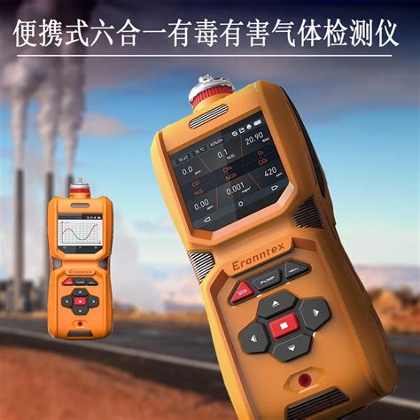 Pump Suction Methanol Detector Ms600 Hand Operated Alcohol