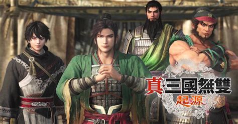 Steam春季特賣必買3a大作整理！《電馭叛客2077》《真三國無雙起源》首次史低價