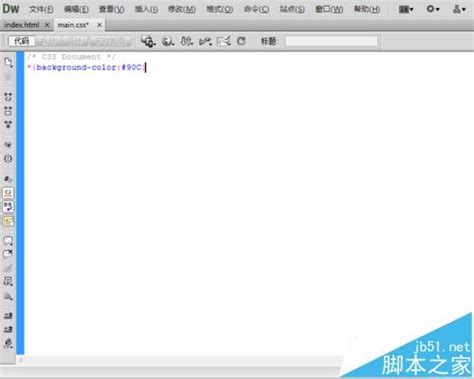 Dw创建关联css文件dreamweaver怎么给网页添加样式表的关联 Csdn博客