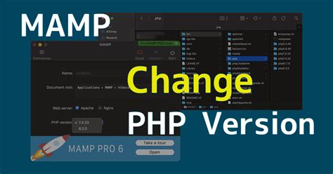 mampで利用できるphpのバージョンを変更する方法 free style