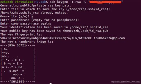 Git Ssh Key 作用与配置git的ssh是什么 Csdn博客