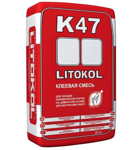 Почему люди выбирают плиточный клей Litokol