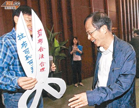 倘修改議事規則 分組點票難通過 太陽報