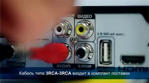 Как настроить цифровое эфирное телевидение на телевизоре