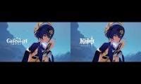 Character Demo Candace Shield Of Sworn Protection Genshin Impact