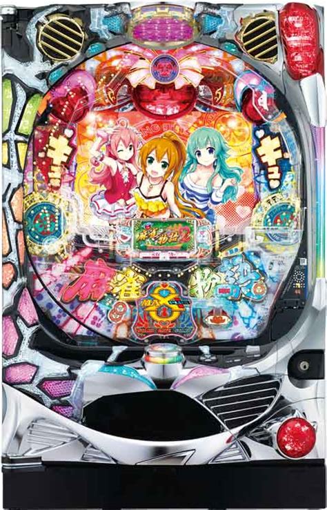 Cr麻雀物語2～めざせ雀ドル決定戦～299ver パチンコ スペック 予告 初打ち 打ち方 期待値 信頼度 掲示板 設置店 P World