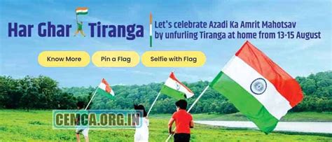 Har Ghar Tiranga Certificate Online Registration Official Download