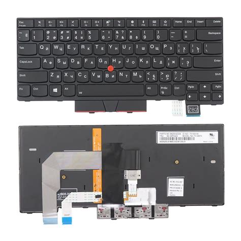 Клавиатура для ноутбука Lenovo T480, A485 черная со стиком, с ...