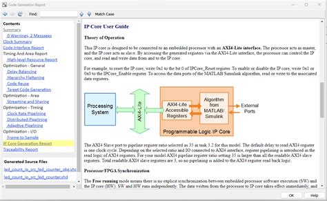 Generate Board Independent Hdl Ip Core For Xilinx Platforms