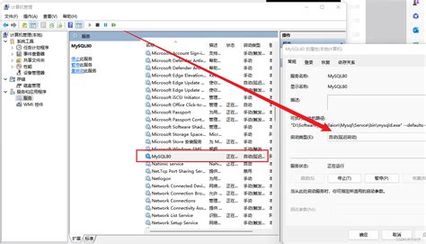 Navicat 2003 Can‘t Connect To Mysql Server On ‘localhost‘ 10061