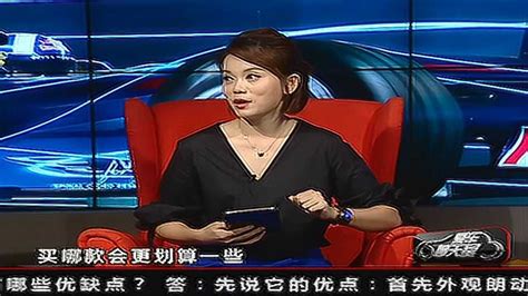 现在很火传祺gs8真的靠谱？腾讯视频