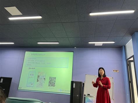 淬炼商学院成功举办“卓越新商科淬炼营”信息产业企业案例研究方法课程培训 泰山科技学院淬炼商学院