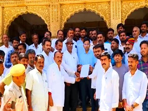 Demand To Give Z Plus Security To Ravindra Singh Bhati रविंद्र सिंह