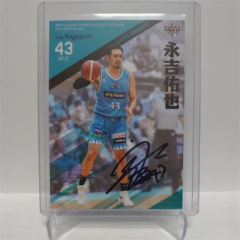 Yahooオークション Bbm2022 2021 22 Bleague Fast Break 2nd Half