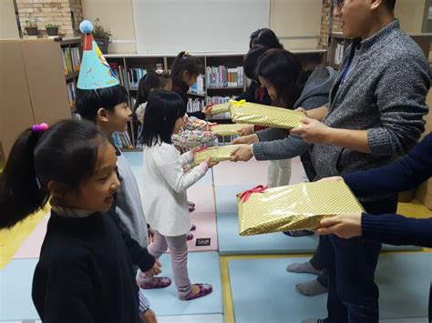 2016 따스한 햇살 누림 방과 후 교실 수료식을 진행하였습니다 포토갤러리 세종종합사회복지관