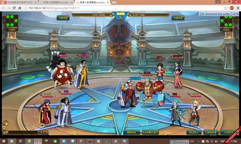 Vmw Vua Hải Tặc Webgame Wapgame Vmw Huongdan Portable