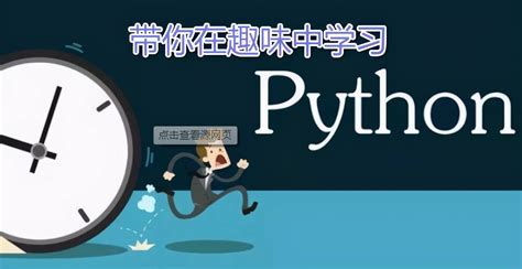 Python随机函数怎么用 Python中random用法 技术文章 Python随机函数怎么用 Python中random用法 技术文章