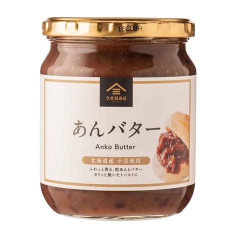 久世福商店 あんバター 550g Costco Japan