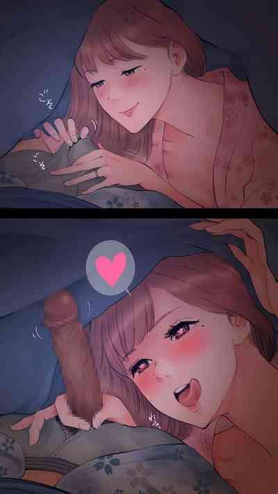 True Hot Spring Inn Edition Nhentai Hentai Doujinshi And Manga