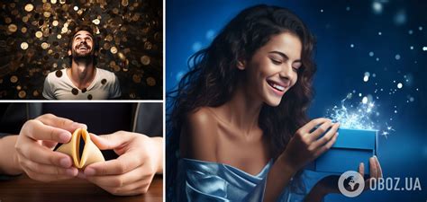 Гороскоп на 2024 рік що чекає на кожний знак Oboz Ua