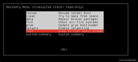 Ubuntu虚拟机忘记登录密码如何解决 ubuntu虚拟机忘记密码怎么办 CSDN博客