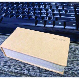 A Small Notebook A Small Notebook Download Scientific Diagram