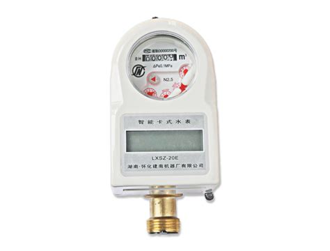 Sumzi Electronics Co Ltd