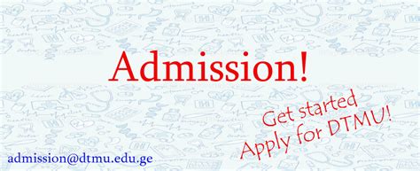 დტსუ დავით ტვილდიანის სამედიცინო უნივერსიტეტი