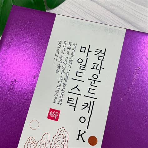 여성갱년기영양제 여성 갱년기 약 증상 치료 원인 네이버 블로그