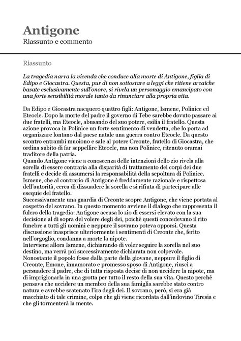 Sunto E Commento Dellantigone Di Sofocle Schemi E Mappe Concettuali