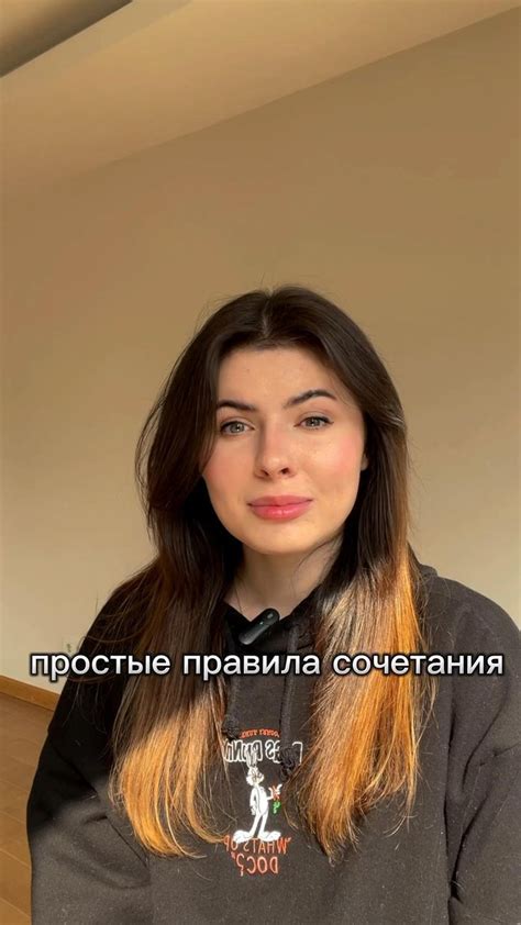 Правила гардероба. Как сочетать одежду? Самые базовые схемы сочетания ...