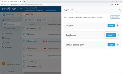 Entire Machine Backup Instructions