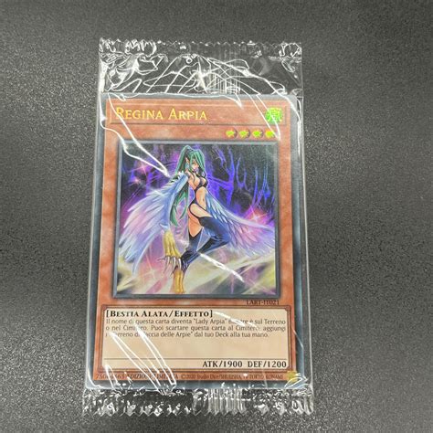 遊戯王 ハーピィ・クイーンウルトライタリア