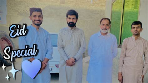 Eid Special Vlog Eid Mubarak ️ Village Vlog Youtube