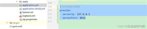 Springbootvuekkfileview实现文档管理文档上传、下载、在线预览12446572的技术博客51cto博客