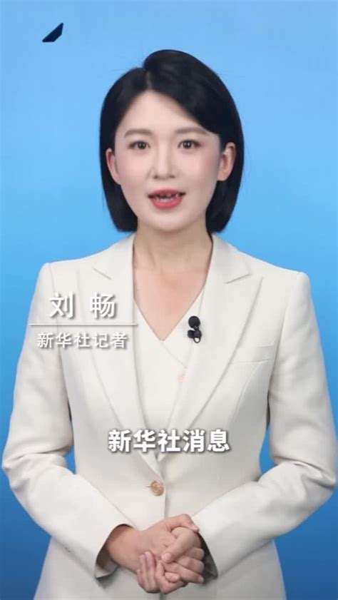 新华社消息港珠澳大桥车辆单日通关量创历史新高 凤凰网视频 凤凰网
