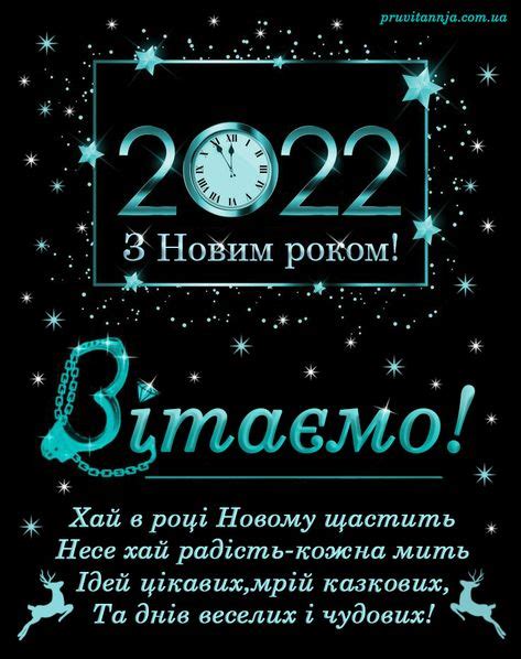 Inspirerende Levenscitaten