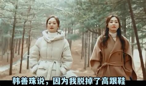 韩剧女王之家结局娱乐焦点网