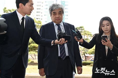 Tv조선 고의감점 의혹 한상혁 방통위원장 구속 기로 노컷뉴스
